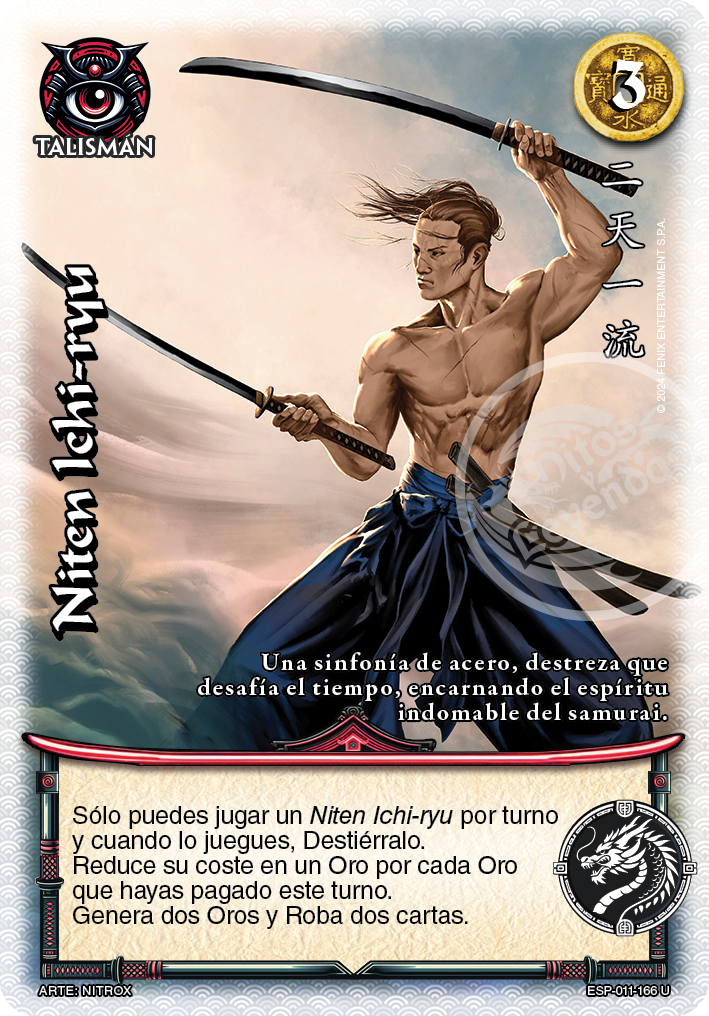 Niten Ichi-ryu ultra real – AO Geek Store