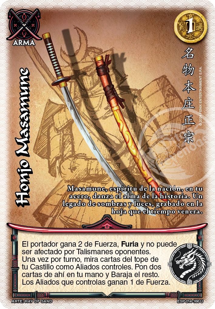 Honjo Masamune ultra real – AO Geek Store