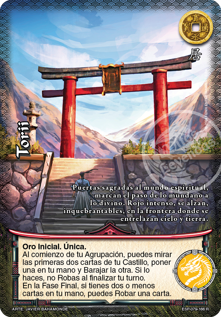 Torii real – AO Geek Store
