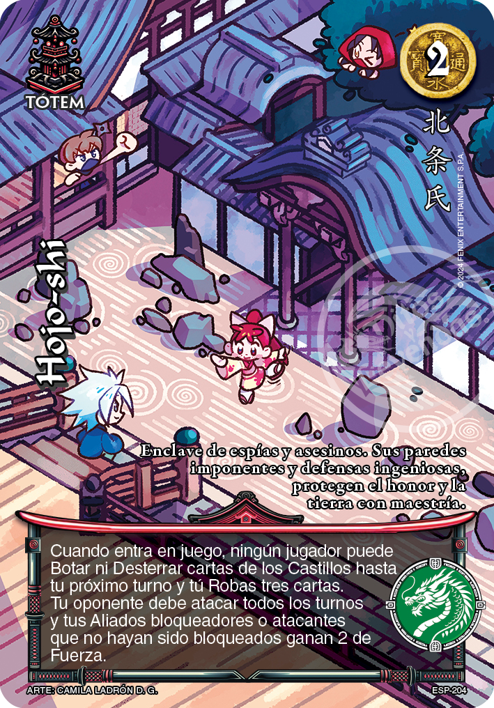 Hojo-shi promo – AO Geek Store